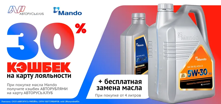 4 20W50 .1 VALVOLINE Valvoline 862063 Valvoline 862063